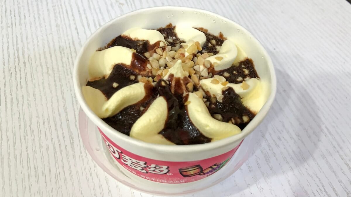 The Best Ice Cream Cups for Every Occasion 2026
